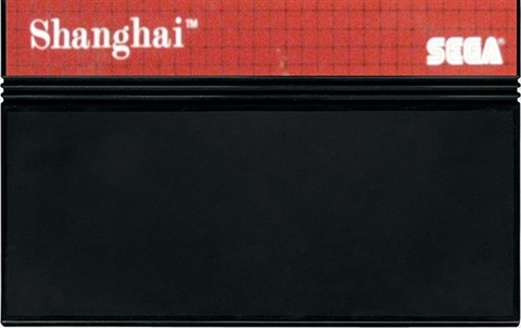 Shanghai, Unboxed - CeX (UK): - Buy, Sell, Donate